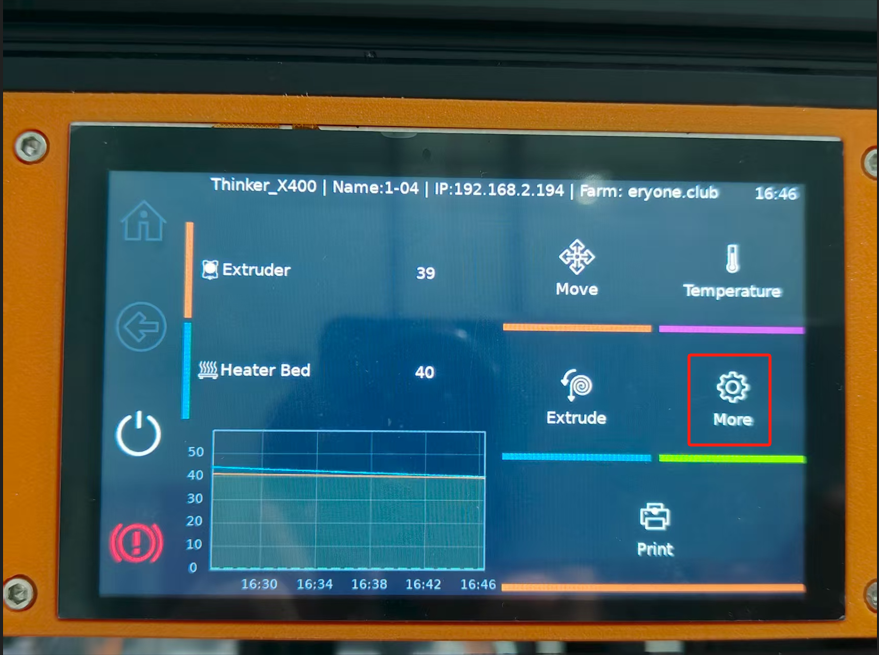 Chamber Heating Module | ERYONE