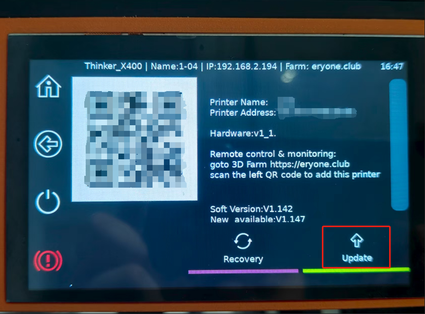 Chamber Heating Module | ERYONE